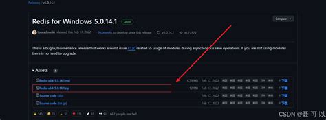 windows环境下安装redis并设置redis开机自启 windows安装redis并开机启动 csdn博客