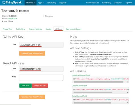 Esp8266 Web Server Using Spiffs With Arduino Ide Nodemcu