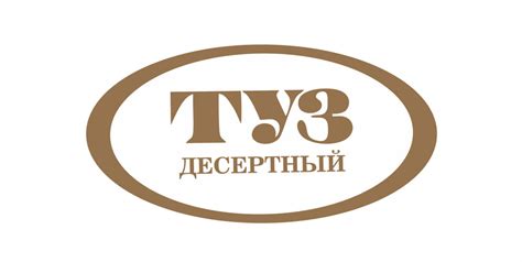Главная - Кондитерская фабрика «СЛАДКИЙ ОРЕШЕК»