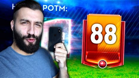 ПОЙМАЛ ЛУЧШЕГО ИГРОКА В ПЕРВОМ ПАКЕ Youtube