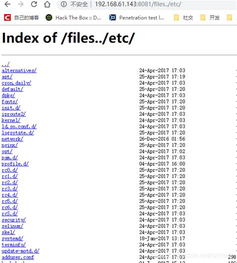 Nginx 目录穿越漏洞path Traversal Via Misconfigured Nginx Alias Csdn博客