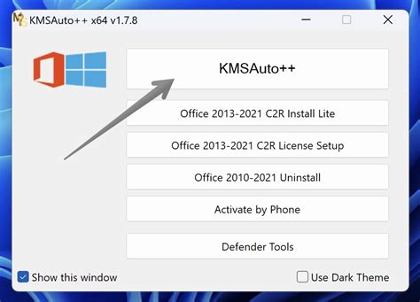 Как активировать Windows 11 через Cmd командную строку It Men