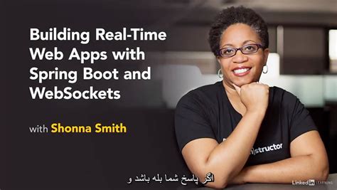آموزش ساخت برنامه های کاربردی وب با Boot Spring و Websockets با