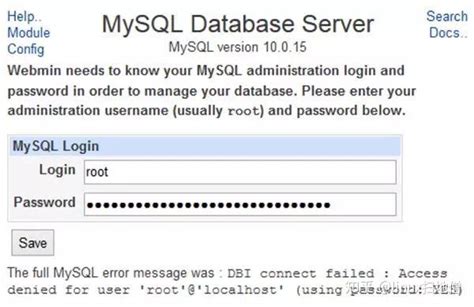 种常见的MySQL错误每个程序员必定遇坑过 知乎