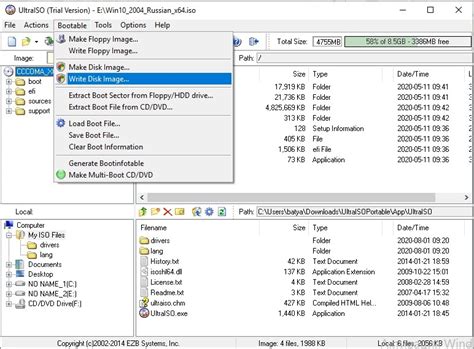 Программы для записи Iso образа на Usb флешку для любых 7 8 10 Xp ОС Windows рассмотрены