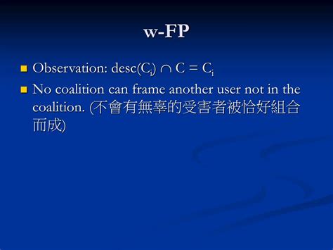Ppt Combinatorial Properties Of Frameproof And Traceability Codes