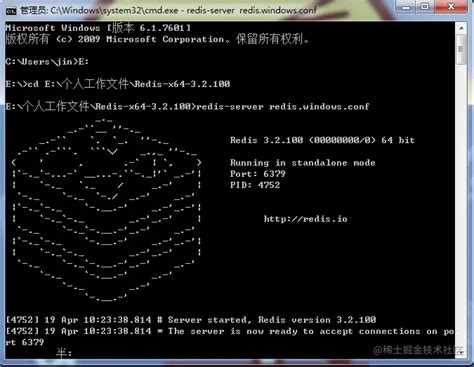 Redis 下载与安装 Windows版 下载 Github下载地址https github com Mic 掘金