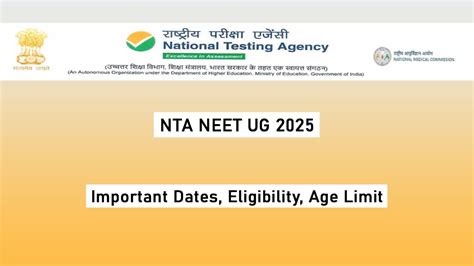 NTA NEET UG 2025 Exam Result