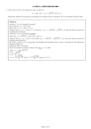 Calculus Quiz For ME Soltion Calculus Quiz Department ID Name