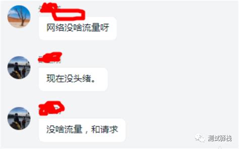 性能测试之文件上传的瓶颈分析调优 HeapDump性能社区
