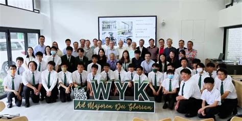 Opening Ceremony Of Language Centre And Biotech Hub Wah Yan College