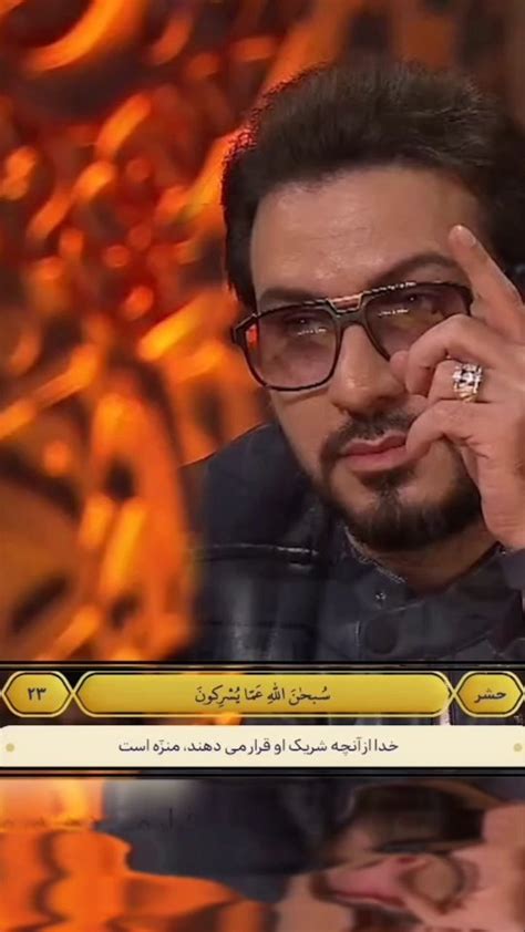 ‎🕋طنیـ🤍ـن قرآن🕋‎ ‎از پیامبرص نقل شده است هر کس سوره حاقه را قرائت