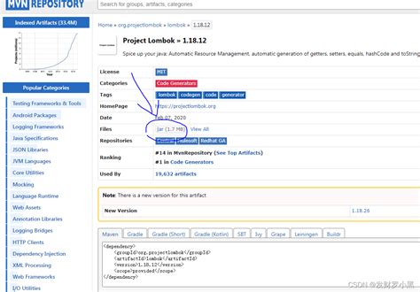 查找依赖或者下载jar包的方式依赖jar包下载 Csdn博客