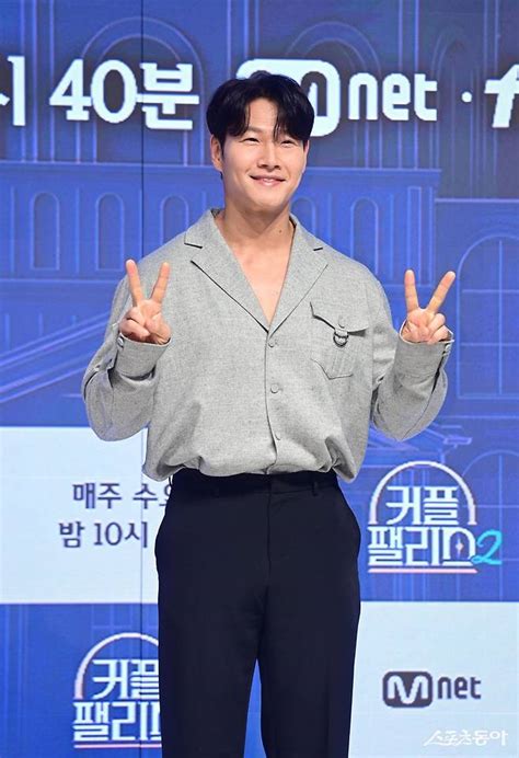 김종국 논현동 62억 빌라 현찰로 샀다…“이웃은 장근석·이요원”