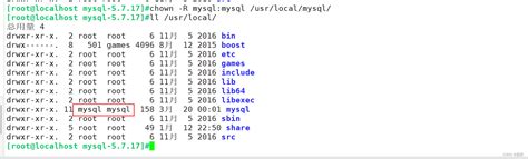 Mysql 编译安装mysql编译安装 Csdn博客 Mysql 编译安装mysql编译安装 Csdn博客