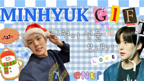 몬베베 브이로그 Ep 2 최애한테 선물을 보낼수있다 Youtube