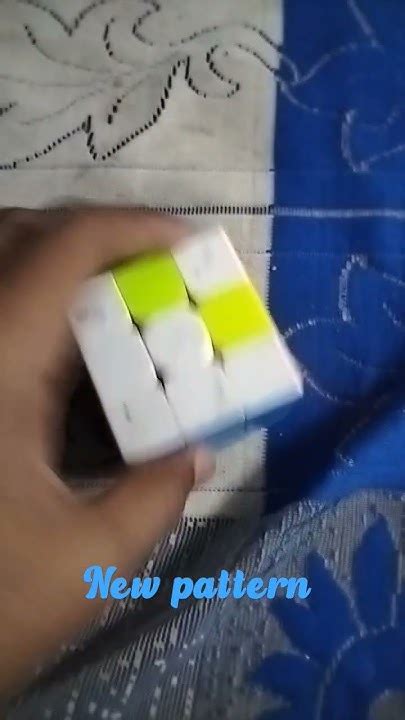 new pattern youtube
