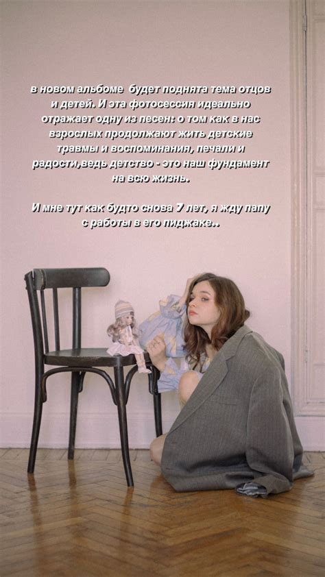 алёна швец Alyona Shvets МЫЛЬНЫЕ ПУЗЫРИ Soap Bubbles Lyrics And