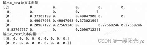 nlp 1 tf idf算法介绍 将文本转换为词频矩阵代码 csdn博客