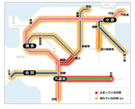 「jr九州 遅延」のx（旧twitter）検索結果 Yahoo リアルタイム検索
