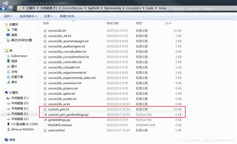【quick Cocos2d X 33 如何绑定自定义类至lua之三】动手绑定自定义类至luacocos2d3x 绑定lua 如何加入自己代码 Csdn博客