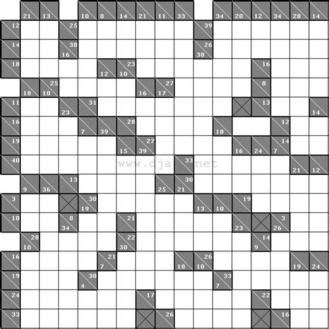 Weekly Kakuro Cross Sums 22