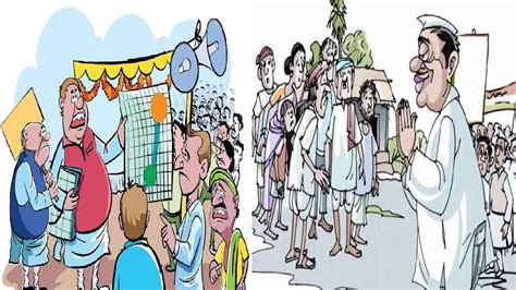 आखर कय ह MLA और MLC म अतर कन ह दन म जयद शकतशल आइए जनत ह सबकछ