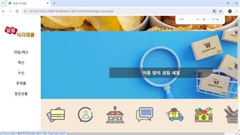 웹디자인 실기html Css Javascript 8장 2일차 Youtube 웹디자인 실기html Css Javascript 8장 2일차 Youtube