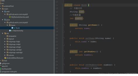 Android Aidl使用步骤buildfeaturesaidl Csdn博客 Android Aidl使用步骤buildfeaturesaidl Csdn博客