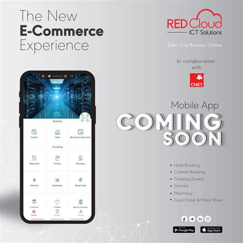 Stay Tuned E Commerce Red Cloud Ict Solutions የኢትዬጵያ