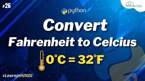 Python Program To Take The Temperature In Fahrenheit And Convert It To