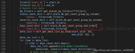 Sqlalchemy用mysql的dateformat函数及其他函数sqlalchemy Dateformat Csdn博客