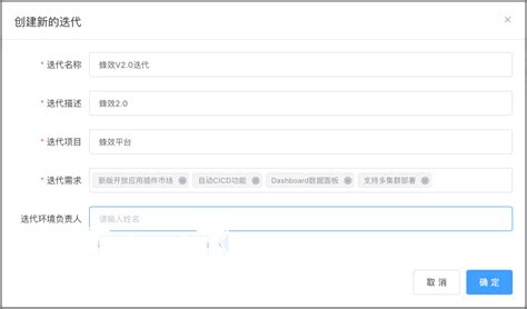 马蜂窝如何利用 Apisix 网关实现微服务架构升级 Apache Apisix® Cloud Native Api Gateway