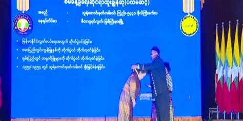 Kachin State Day Diamond Jubilee Kachin State Day Celebrated Myanmar International Tv