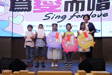 「校園好聲音」決賽圓滿落幕 台東縣長饒慶鈴：追夢展自信