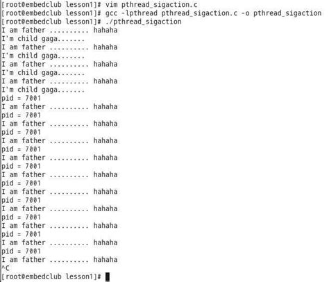linux中sigaction函数详解 腾讯云开发者社区 腾讯云