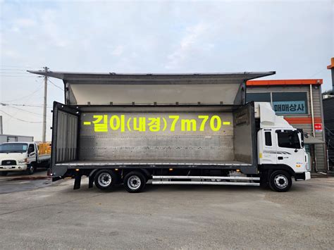현대 메가트럭45톤 후축냉동윙바디 2016년식 판매합니다전문가들