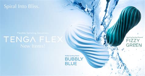 New Product Introducing The New Tenga Flex Variations News