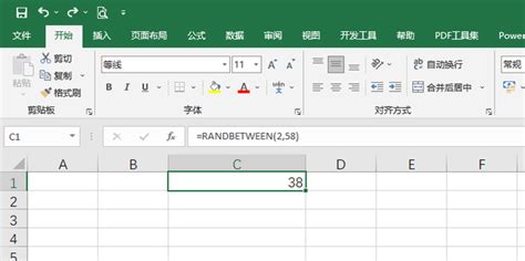 用excel随机抽样用什么函数 360新知