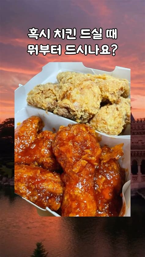 스마일음하하 나도 모르게 스트레스가 쌓이면 다르게 보이는 테스트 결과 확인하고 가세요~ 개구리 현재 정신적으로 안정되어 있고