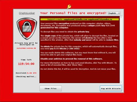 PClock Ransomware Virus Remove And Restore Instructions