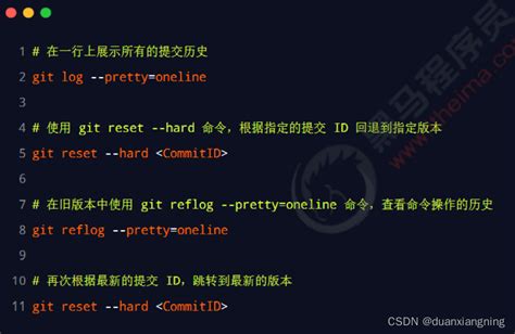 【博学谷学习记录】超强总结,用心分享 Git 的基本操作(下)向暂存区中一次性添加多个文件命令 Csdn博客 【博学谷学习记录】超强总结,用心分享 Git 的基本操作(下)向暂存区中一次性添加多个文件命令 Csdn博客