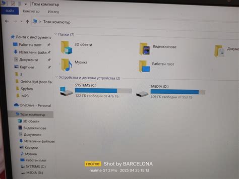Lenovo Legion Pro Rtx Ryzen Ram Ssd Olx Bg