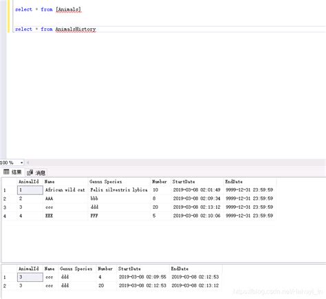 Sql Server的时态和历史表sql Server 时态表 Csdn博客 Sql Server的时态和历史表sql Server 时态表 Csdn博客
