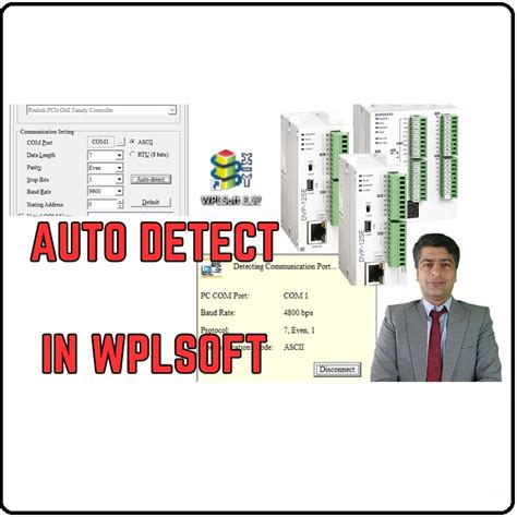 Auto Detect In Wplsoft Delta Plc پی ال سی وان