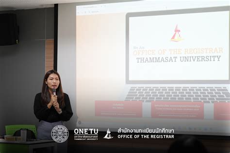 สำนักงานทะเบียนนักศึกษา มธ สำนักงานทะเบียนนักศึกษา มธ