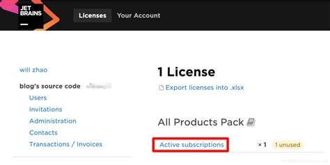 免费申请和使用intellij Idea商业版license指南idea License Csdn博客