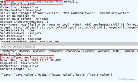 Spring Web Mvc的入门学习（二）springmvc获取header Csdn博客