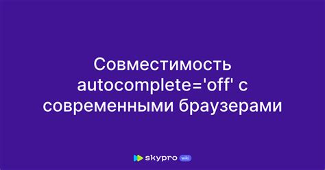 Htmleditorfor Autocomplete Off At Maddison Pickworth Blog