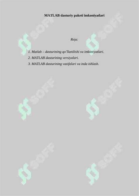 Matlab Dasturiy Paketi Imkoniyatlari